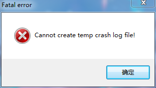 Fatal error. Cannot create temp crash log file. - Solved Topics - TruckersMP Forum