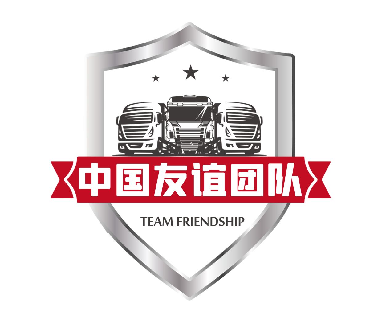 [7th November 2020] The seventh combined transport for the Lutu team ...