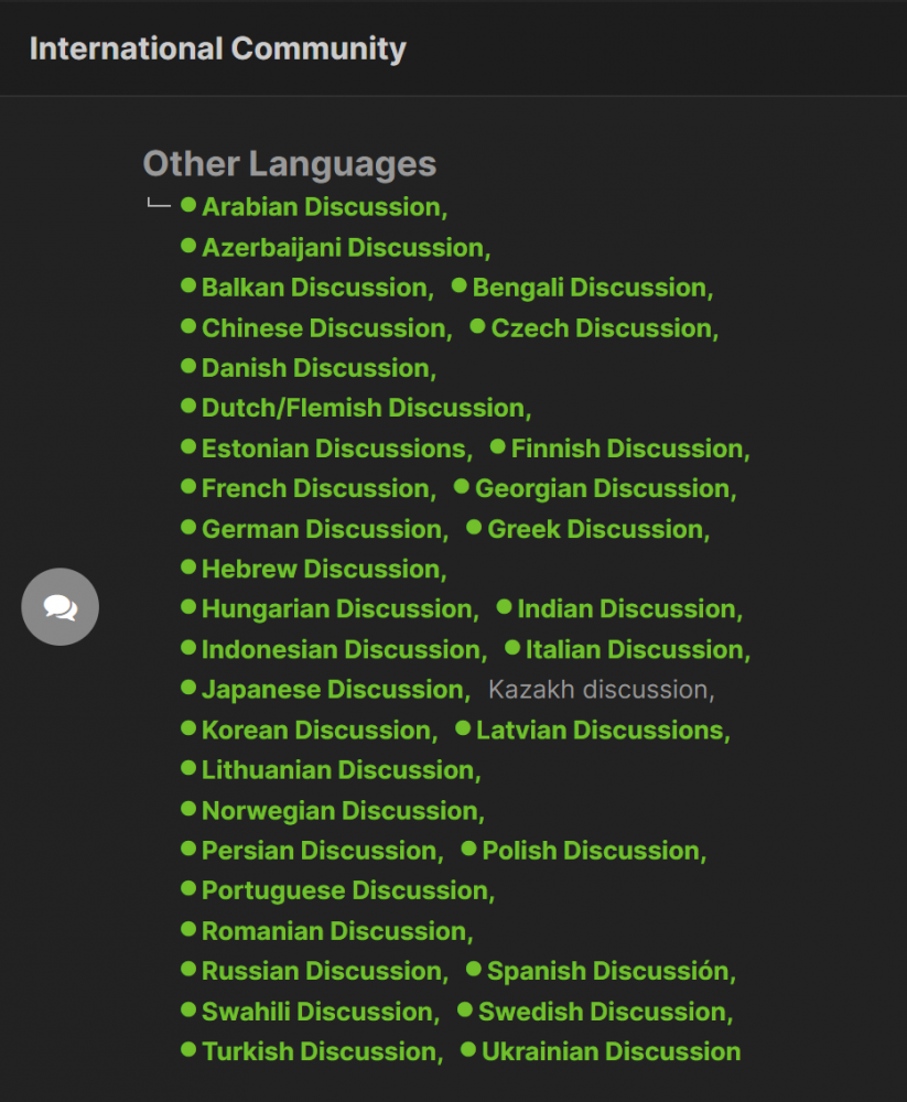 International Community - Filipino Discussion - Rejected - TruckersMP Forum