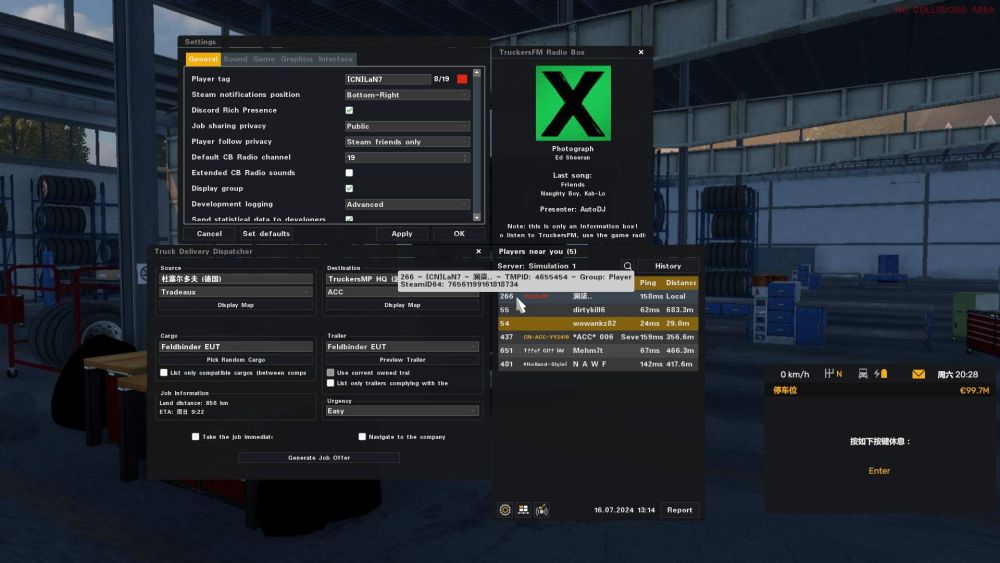 ETS2 Style UI for TruckersMP (Cursor included) - Custom UI Packs ...